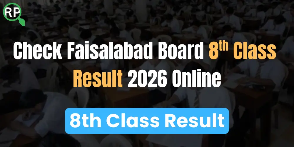 Faisalabad Board 8th Class Result 2026 - Check Result Online By Roll Number